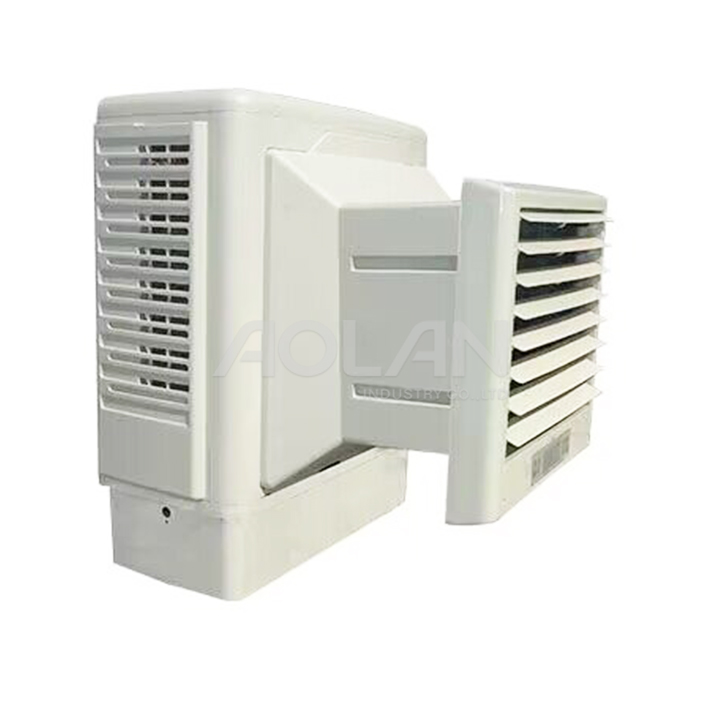 Window Air Cooler – Al-Amin Trading Agency